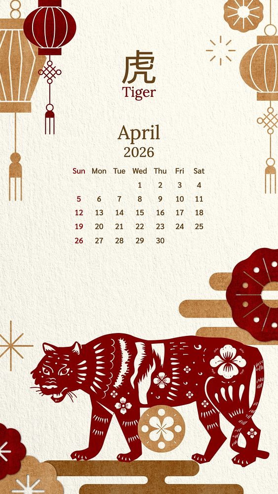 Raw+animal Nature Design Resource Images | Free Photos, PNG Stickers ...