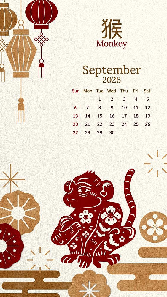 Chinese+gold+art Wallpaper Pattern Images | Free Photos, PNG Stickers ...