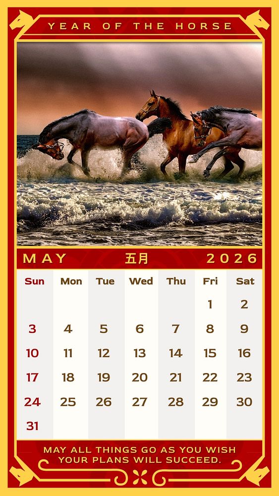 Clip. Design Wallpaper Downloadable Aesthetic Images | Free Photos, PNG ...