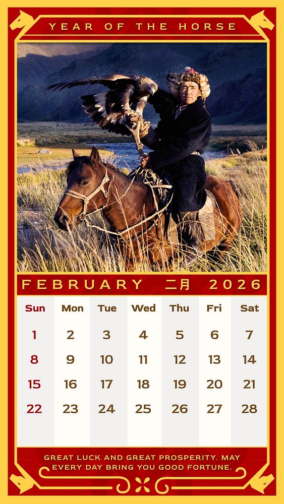 Bird+messaging High Resolution Images | Free Photos, PNG Stickers ...