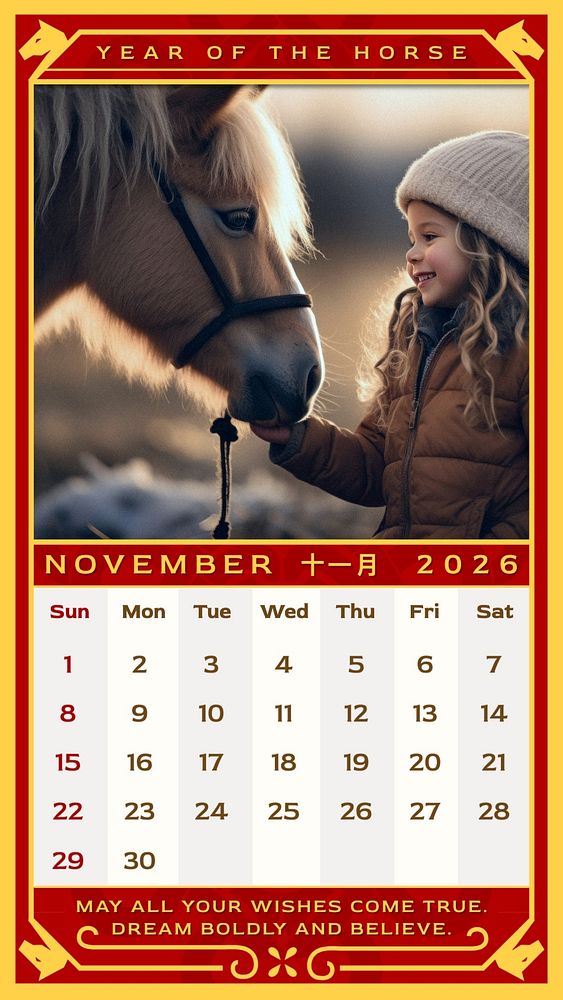 Children In Work Photo Images | Free Photos, PNG Stickers, Wallpapers ...