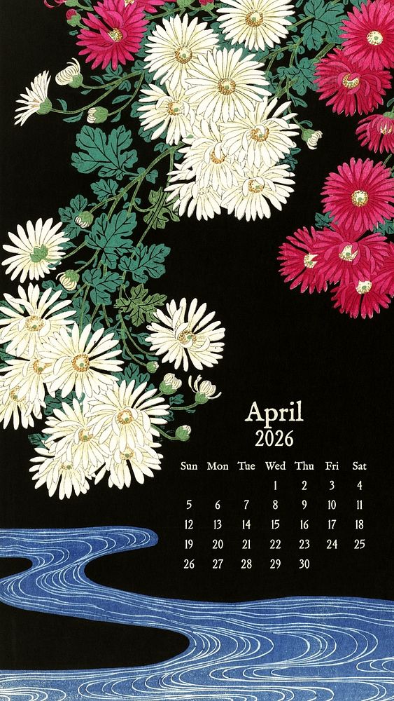 River Drawing Wallpaper JPEG Images | Free Photos, PNG Stickers ...