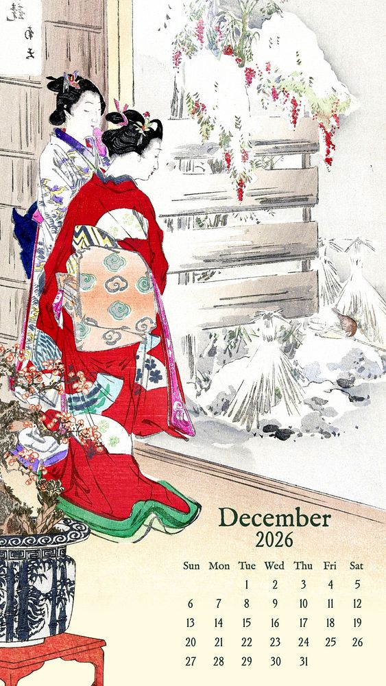 Plum+flower Japanese Images | Free Photos, PNG Stickers, Wallpapers ...