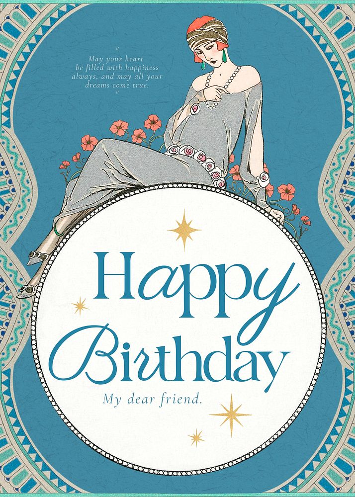 Egyptian+vintage Design Images | Free Photos, PNG Stickers, Wallpapers ...