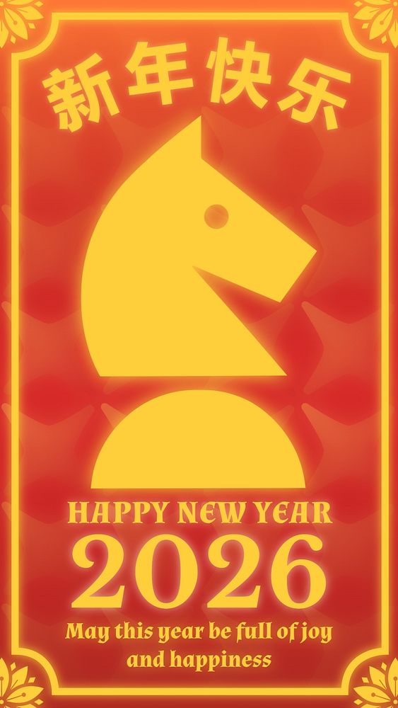 Countries+flag Design Images | Free Photos, PNG Stickers, Wallpapers ...