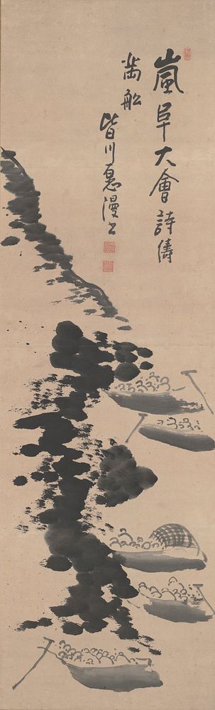 Five boats full human figures | Free Photo - rawpixel