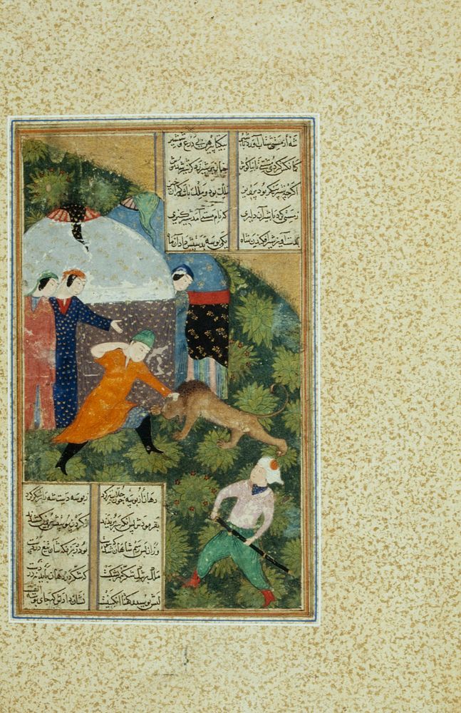 Painting from Nizami's Khusrau and | Free Photo - rawpixel