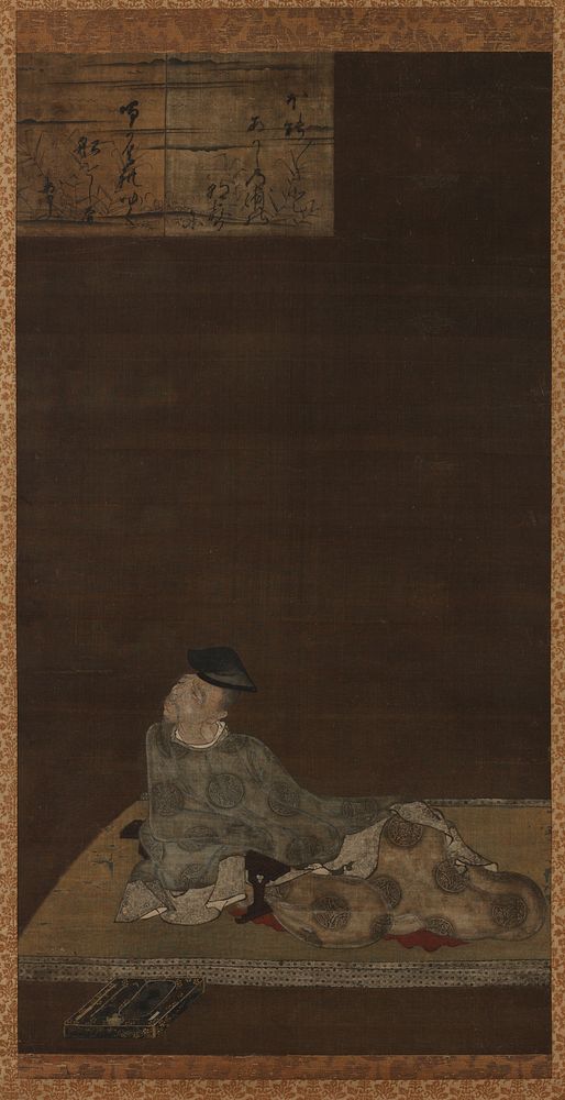 man reclining mat dark room, | Free Photo - rawpixel