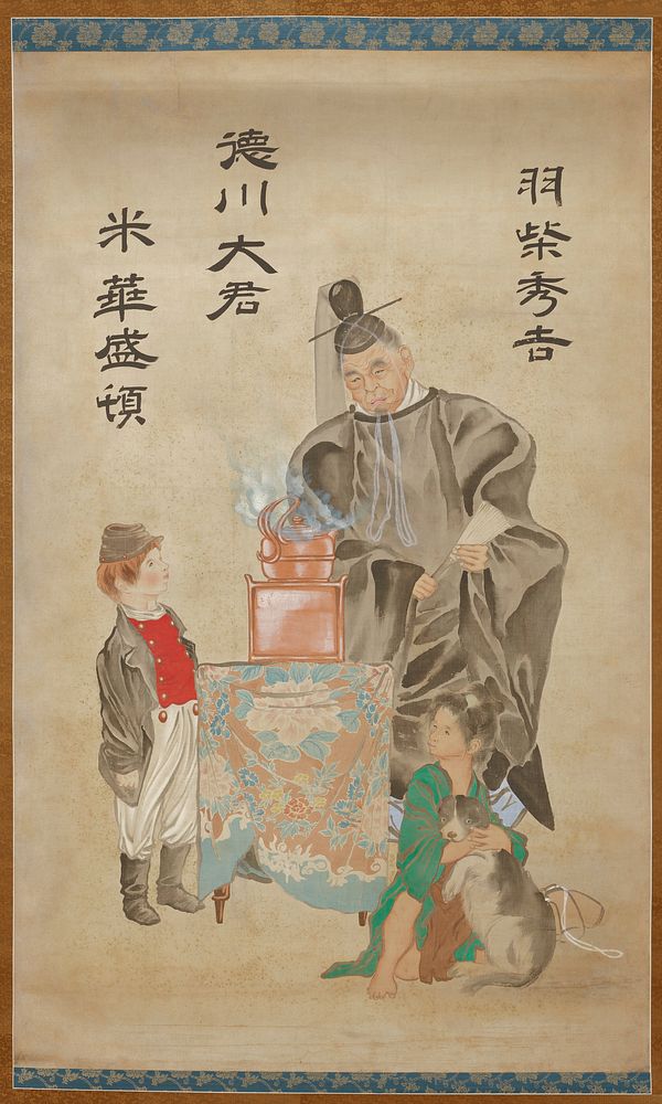 Right scroll pair; three figures | Free Photo - rawpixel