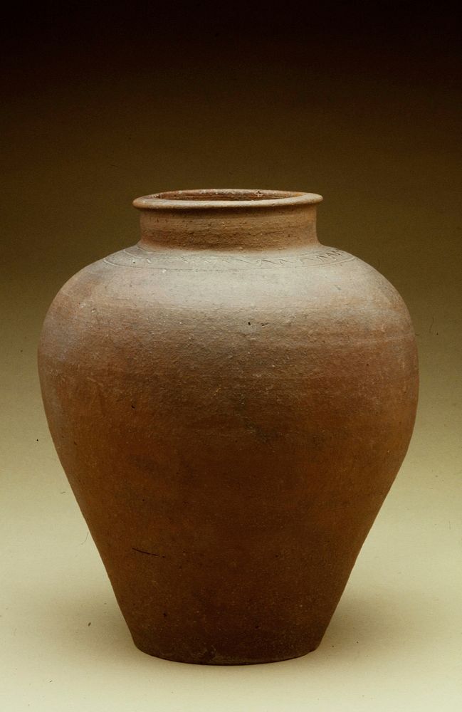 Jar. Original Minneapolis Institute Art. | Free Photo - rawpixel