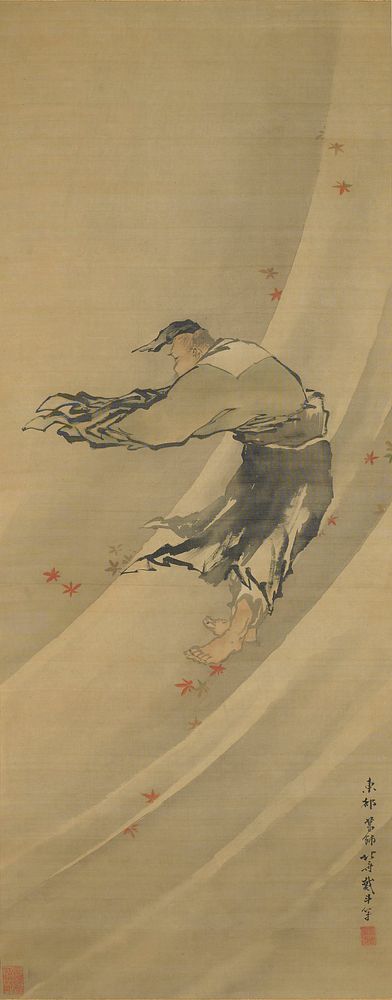 Liezi Wind. Original Minneapolis Institute | Free Photo - rawpixel