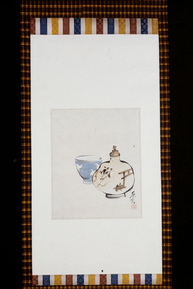 Mounted paper. Original Minneapolis Institute | Free Photo - rawpixel