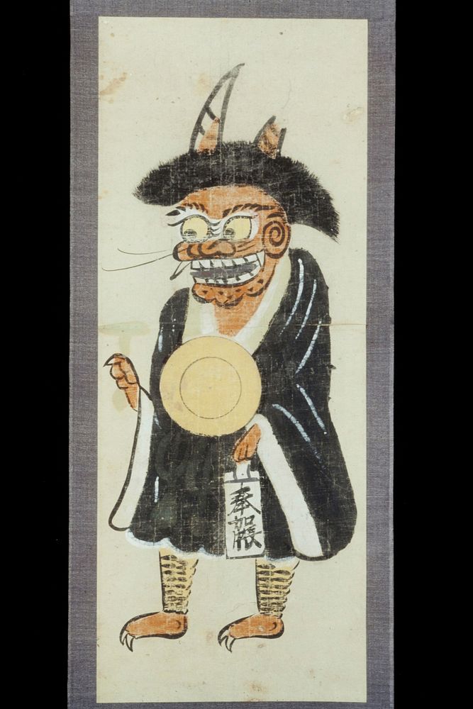 Demon Reciting Buddhist Prayers. Original | Free Photo - rawpixel