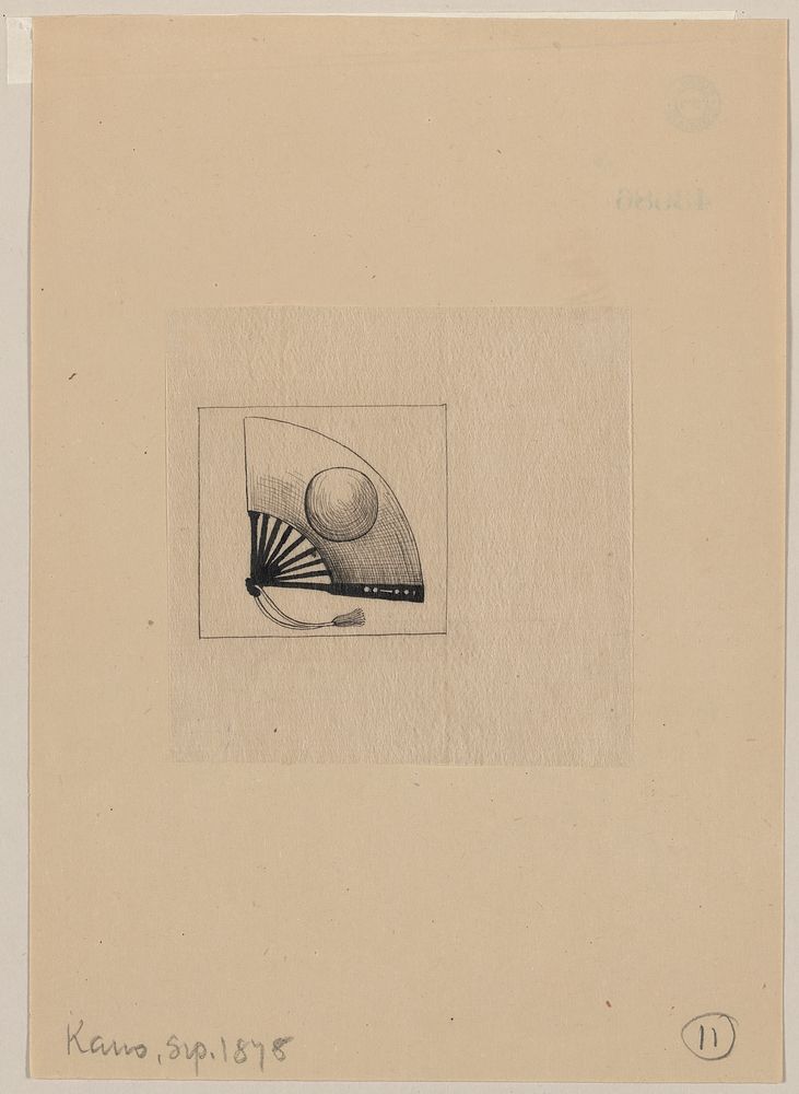 [Hand-held folding fan circular design] | Free Photo Illustration ...