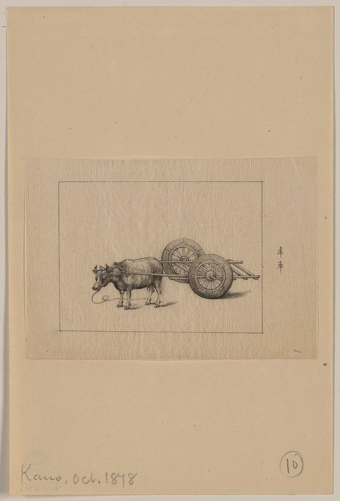 [Ox-drawn two-wheeled cart]. Original Library | Free Photo - rawpixel