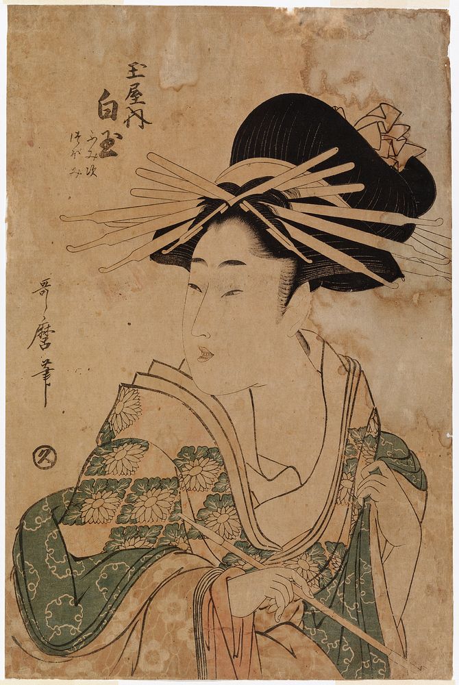 Geisha piippu kädessä; tamayan teetalon | Free Photo Illustration ...