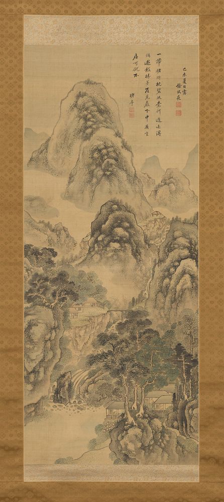 Landscape in Light Colors | Free Photo Illustration - rawpixel