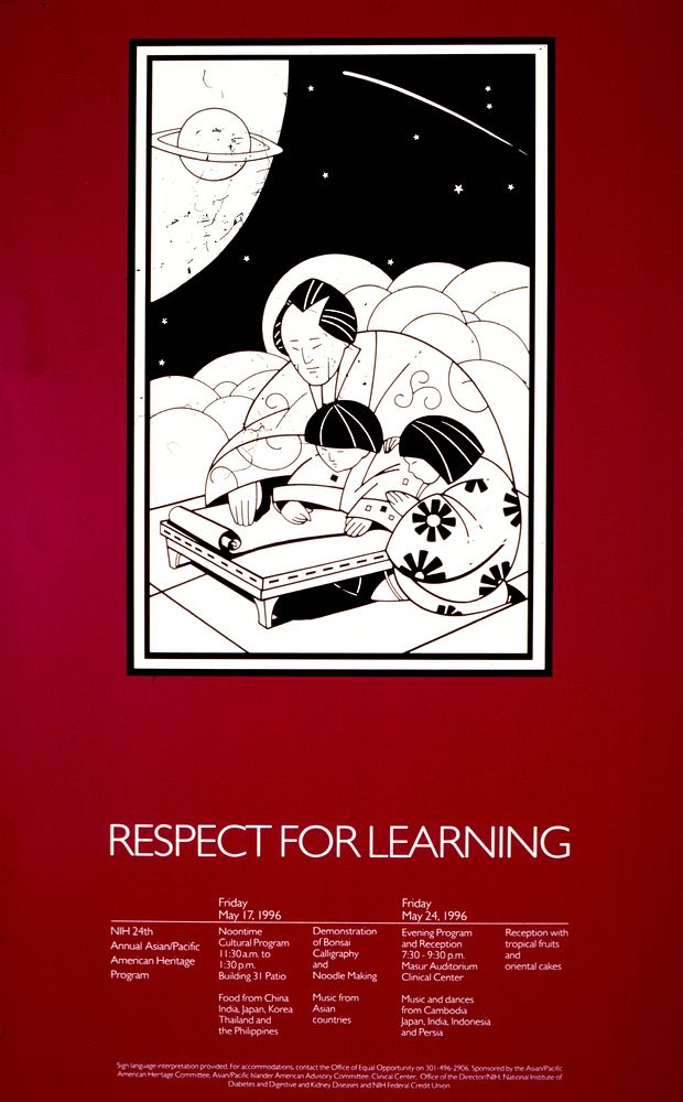 Respect for Learning | Free Photo Illustration - rawpixel