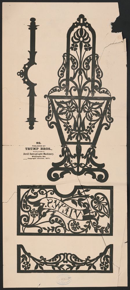 Decorative fretwork design with leaves | Free Photo - rawpixel