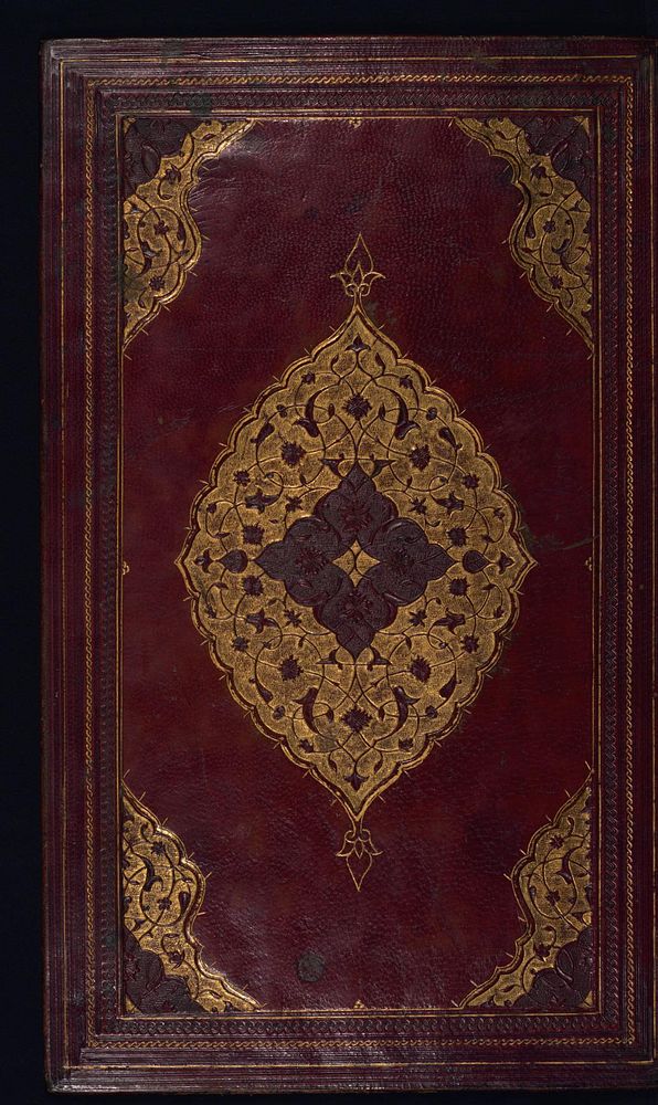 Compendium Medicine (22 Rabi' II | Free Photo - rawpixel