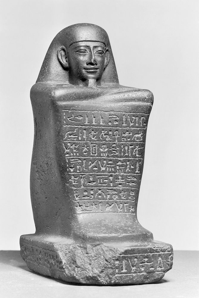 Block Statue Ankh-pekhred (380-340 BCE | Free Photo Illustration - rawpixel