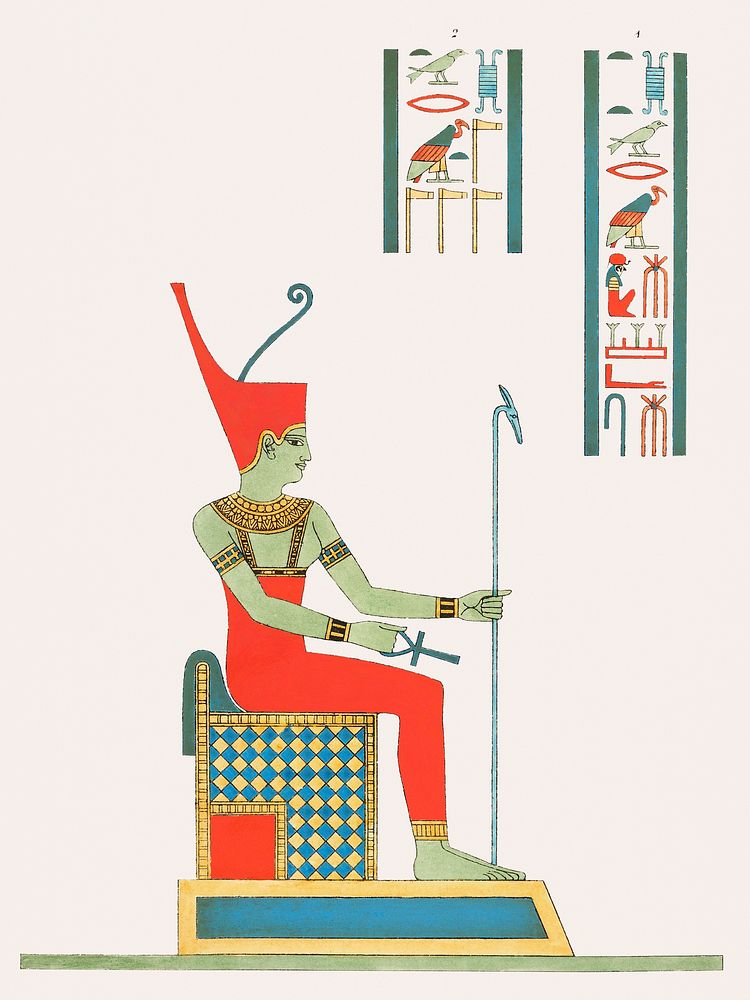 Vintage illustration of Wadjet | Premium PSD Illustration - rawpixel