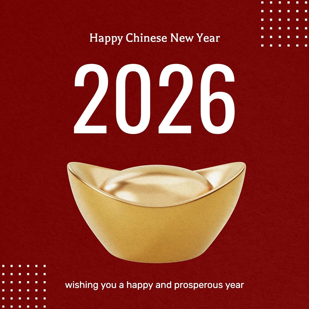 Gold Ingot Templates | Download Free Designs on rawpixel