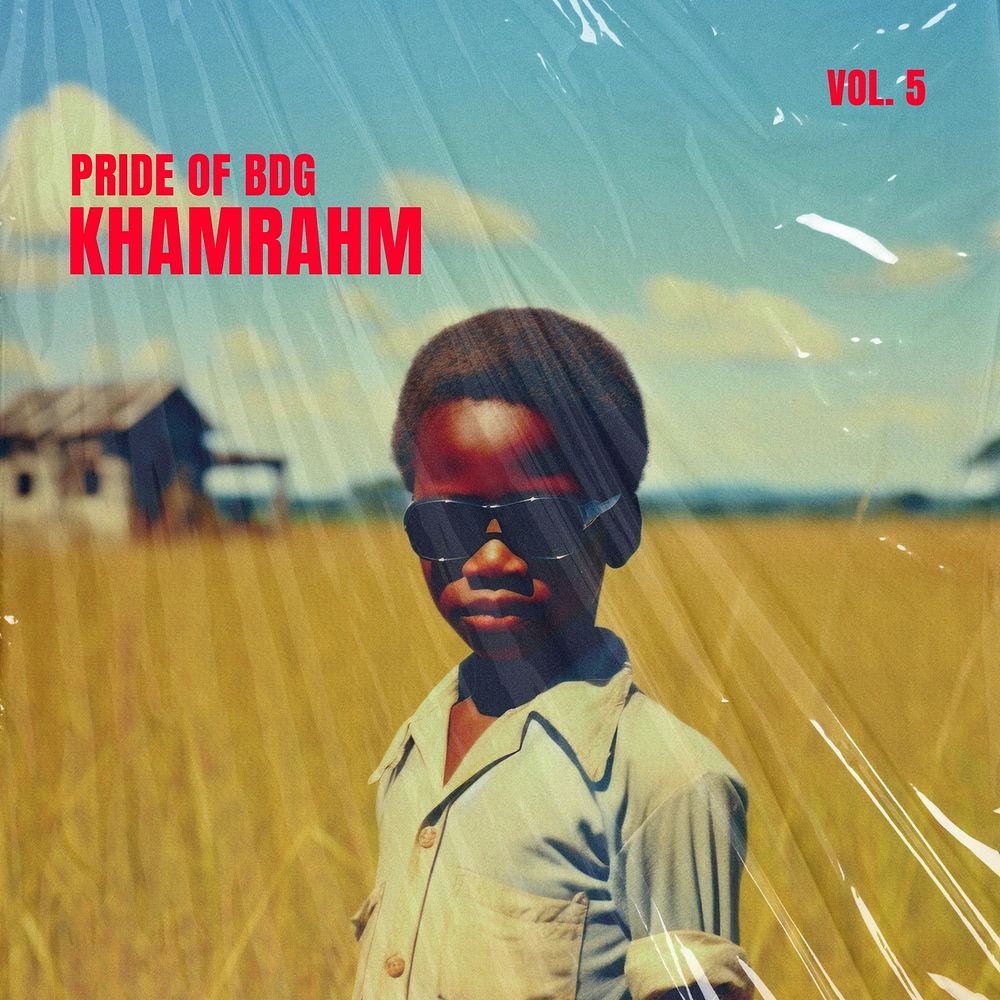 Album cover Instagram post template | Free Photo - rawpixel