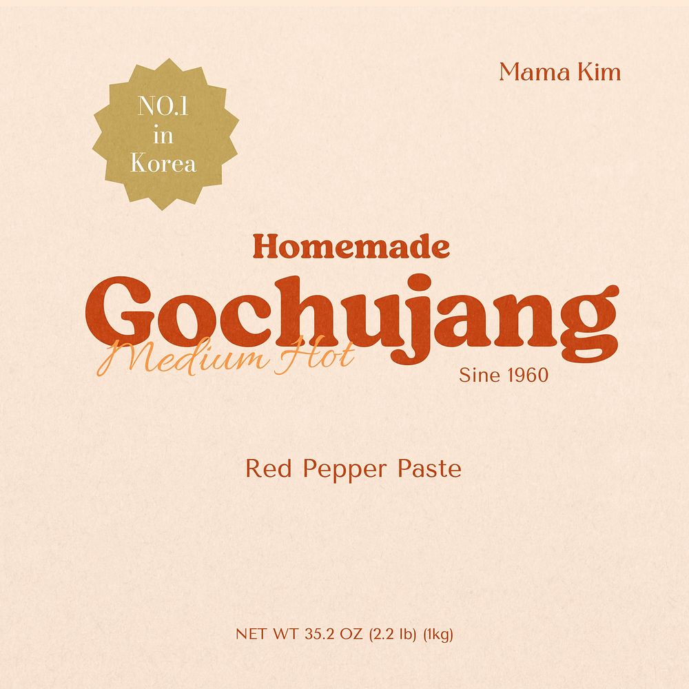 Gochujang label template, editable design | Free Photo - rawpixel