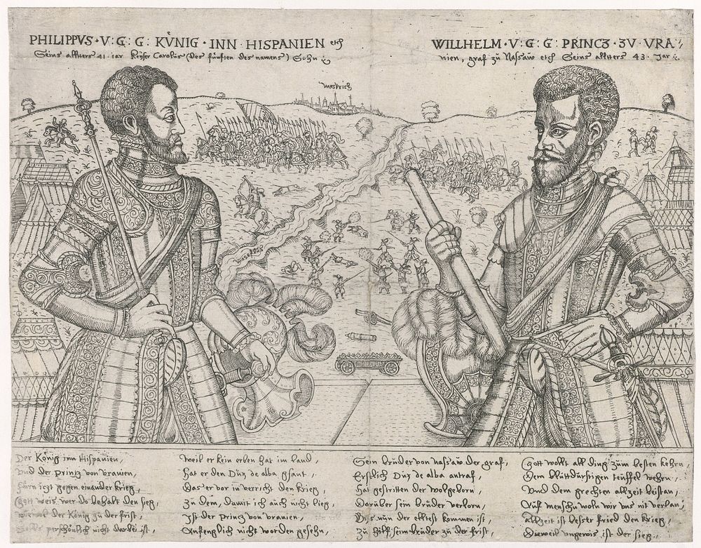 Filips II, koning van Spanje, | Free Photo Illustration - rawpixel