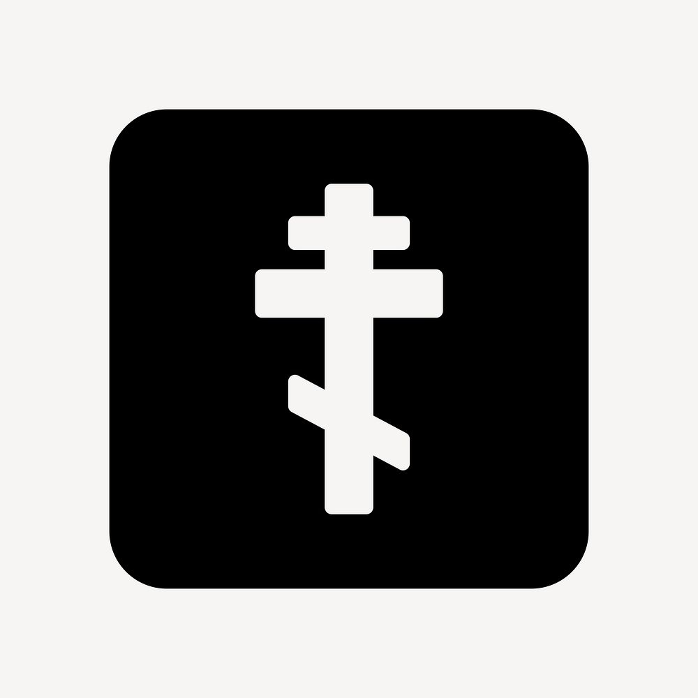 Orthodox cross design, UI icon | Free Vector - rawpixel