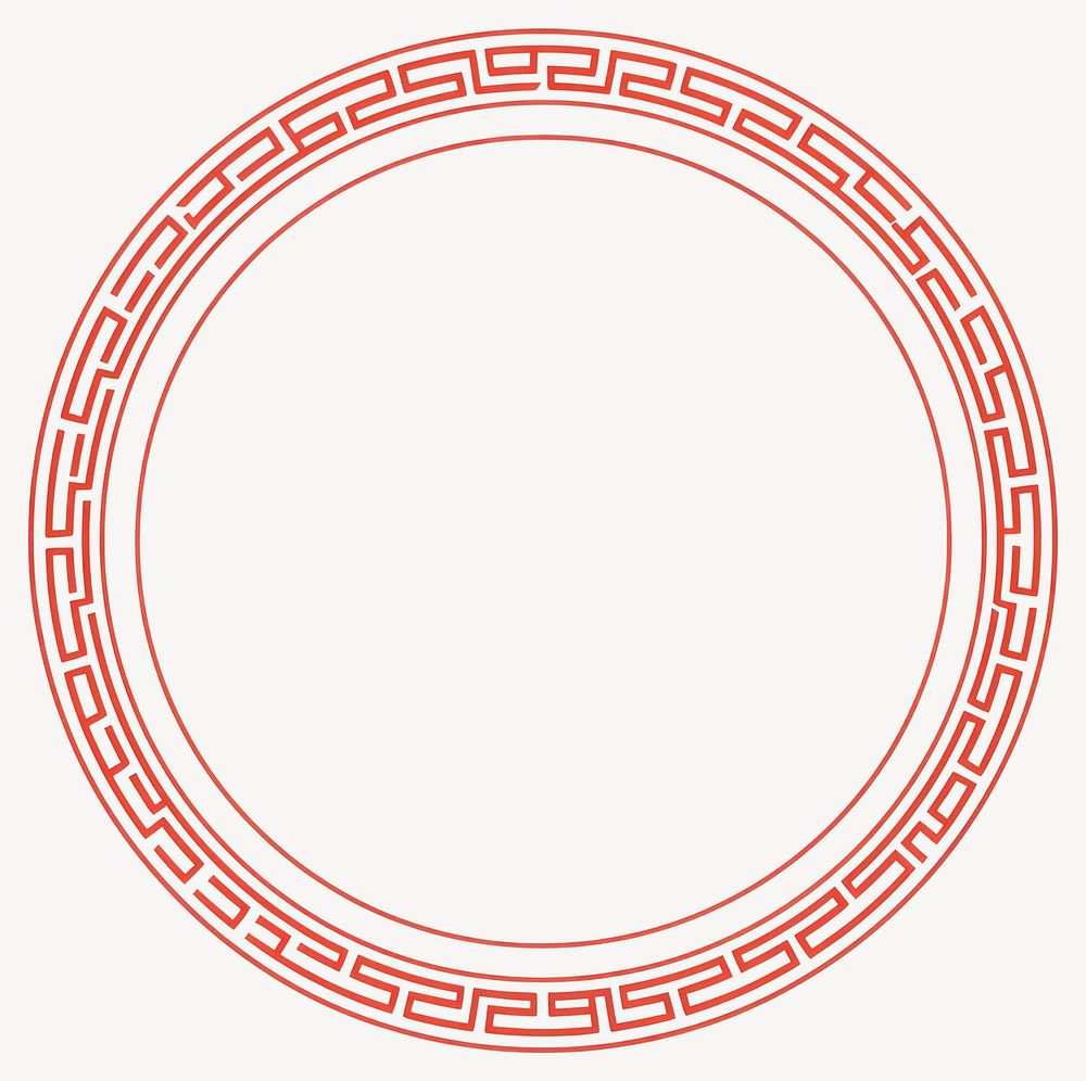 Circular pattern border traditional decorative | Free Vector - rawpixel