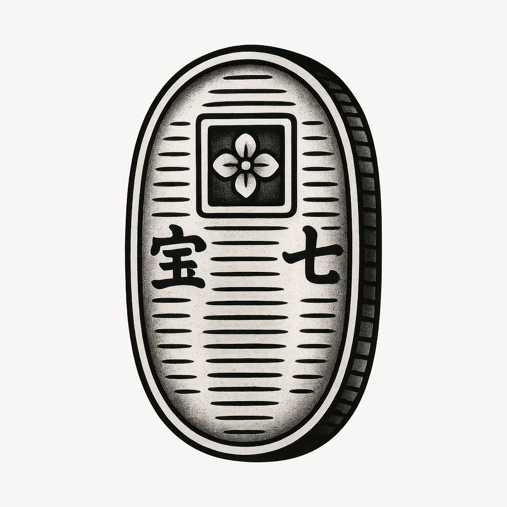 Vintage Japanese coin illustration | Free Photo Illustration - rawpixel