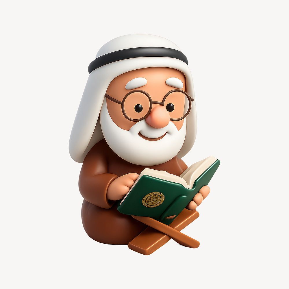 Png+quran Shadow Background Book Textures Images | Free Photos, PNG ...