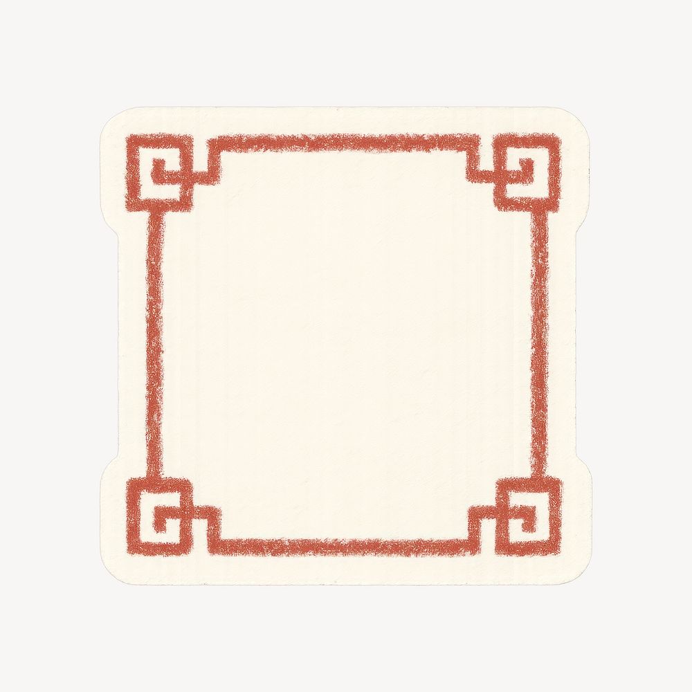 Crayon+border Paper Design Shadow Images | Free Photos, PNG Stickers ...