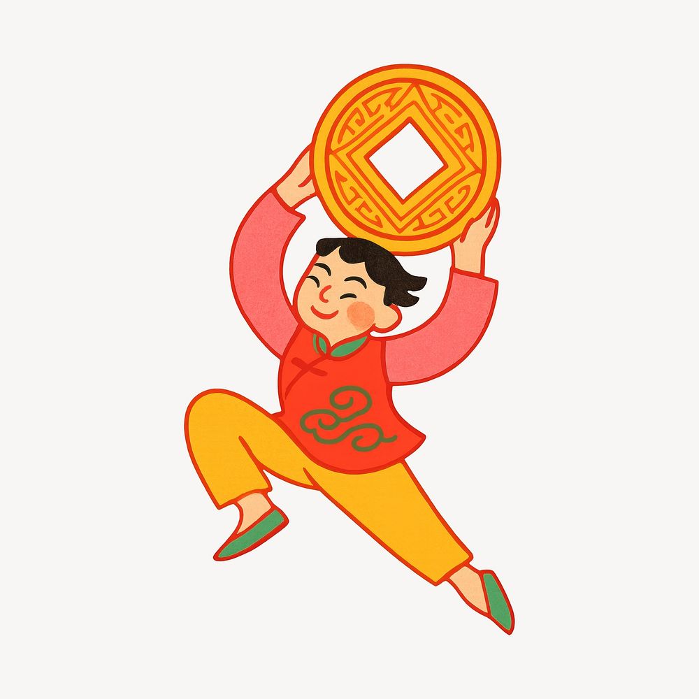 Kids Dancing Vintage Style Illustration Images | Free Photos, PNG ...