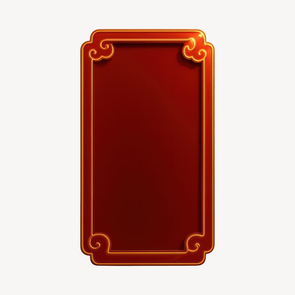 Oriented Frame Chinese Border Images | Free Photos, PNG Stickers ...