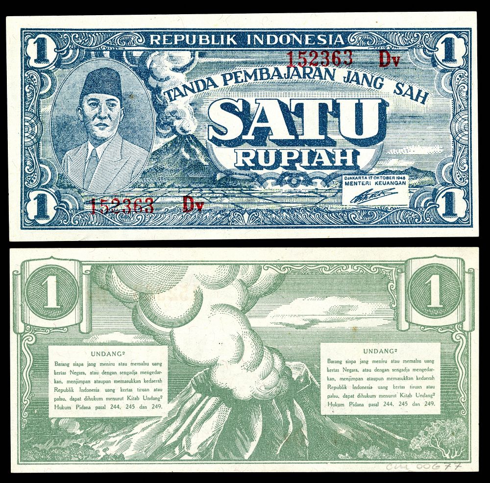 Republic Indonesia - 1 Rupiah | Free Photo - rawpixel