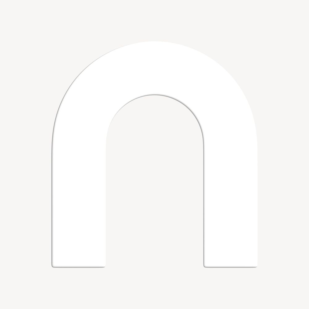 3D white u shape, geometric | Premium PSD - rawpixel