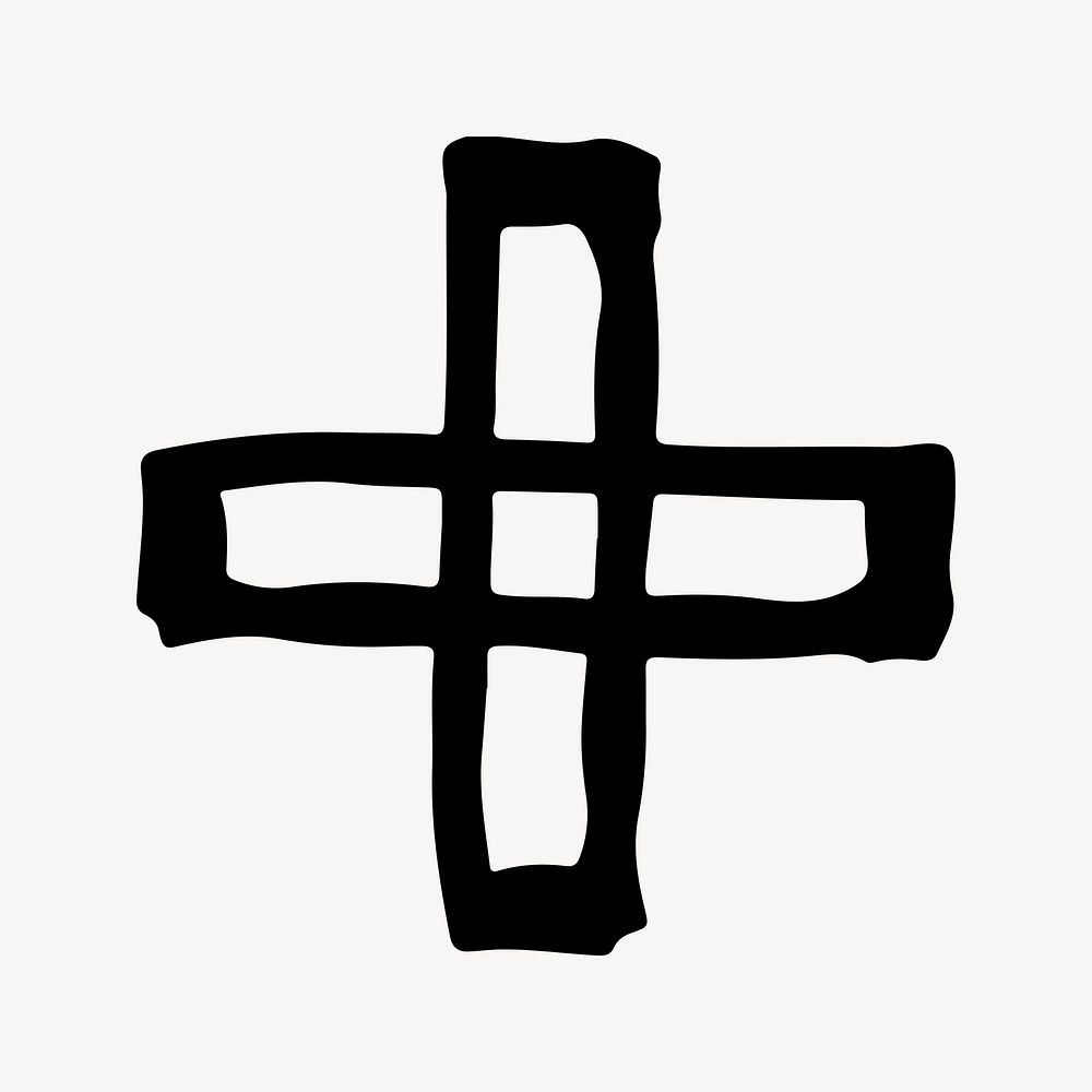 Plus sign doodle clipart vector | Premium Vector - rawpixel