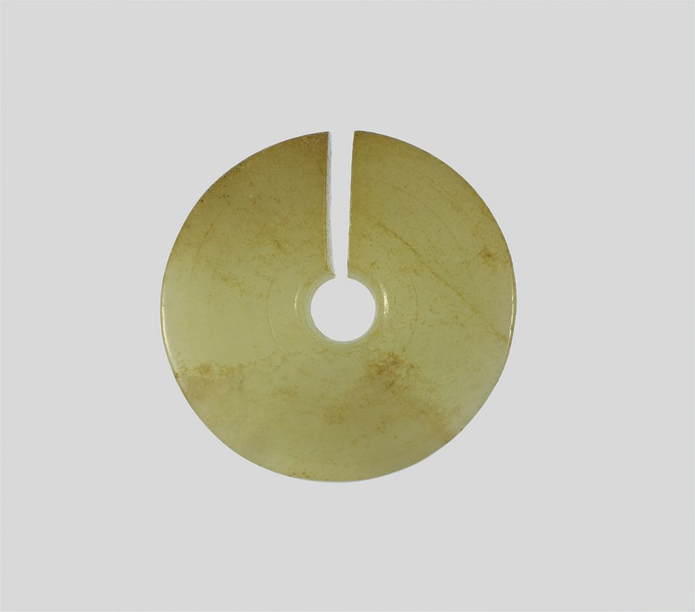 Slit Disc | Free Photo - rawpixel