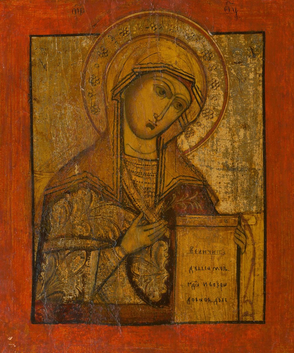 Virgin mary, Russian Icon Painter | Free Photo Illustration - rawpixel