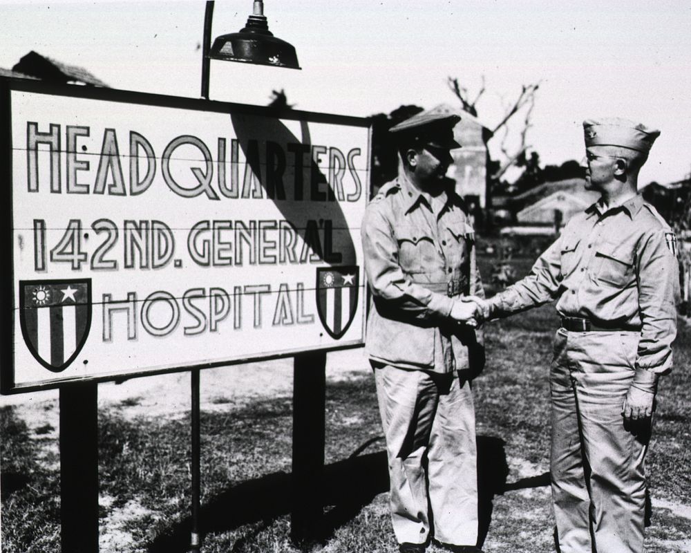 Military personnel 142nd General Hospital | Free Photo - rawpixel