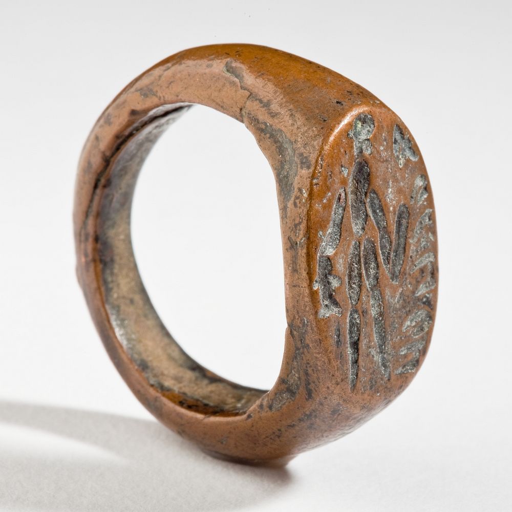 Ancient engraved bronze ring artifact | Free Photo - rawpixel