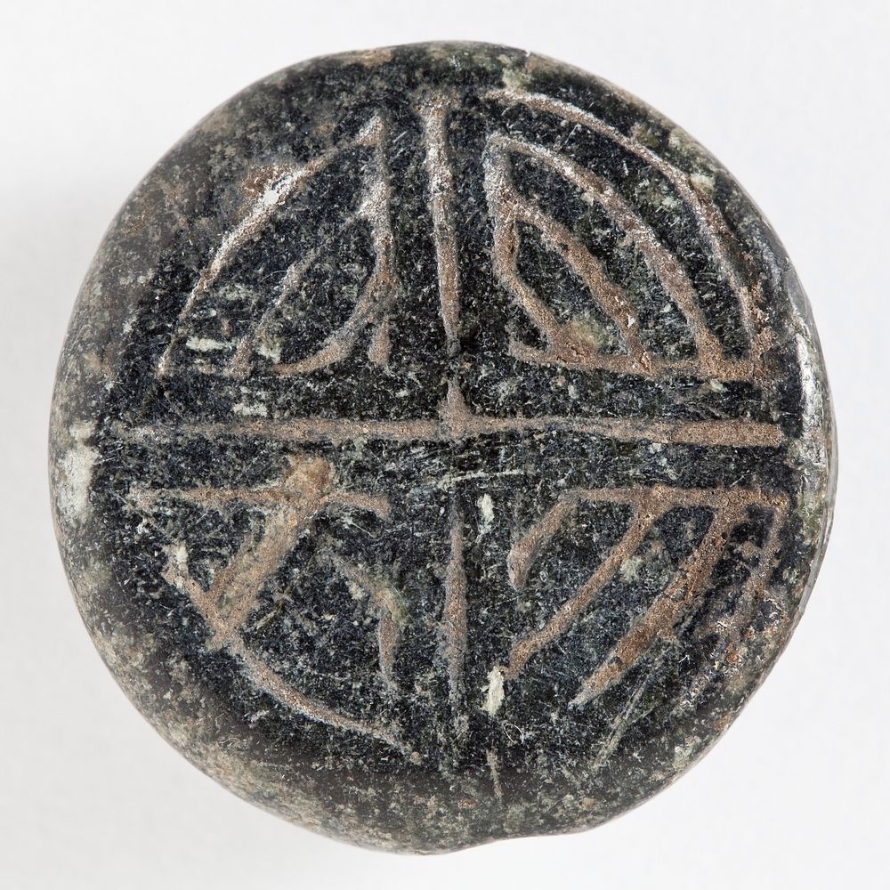 Stamp Seal, Hemispheroid | Free Photo - rawpixel