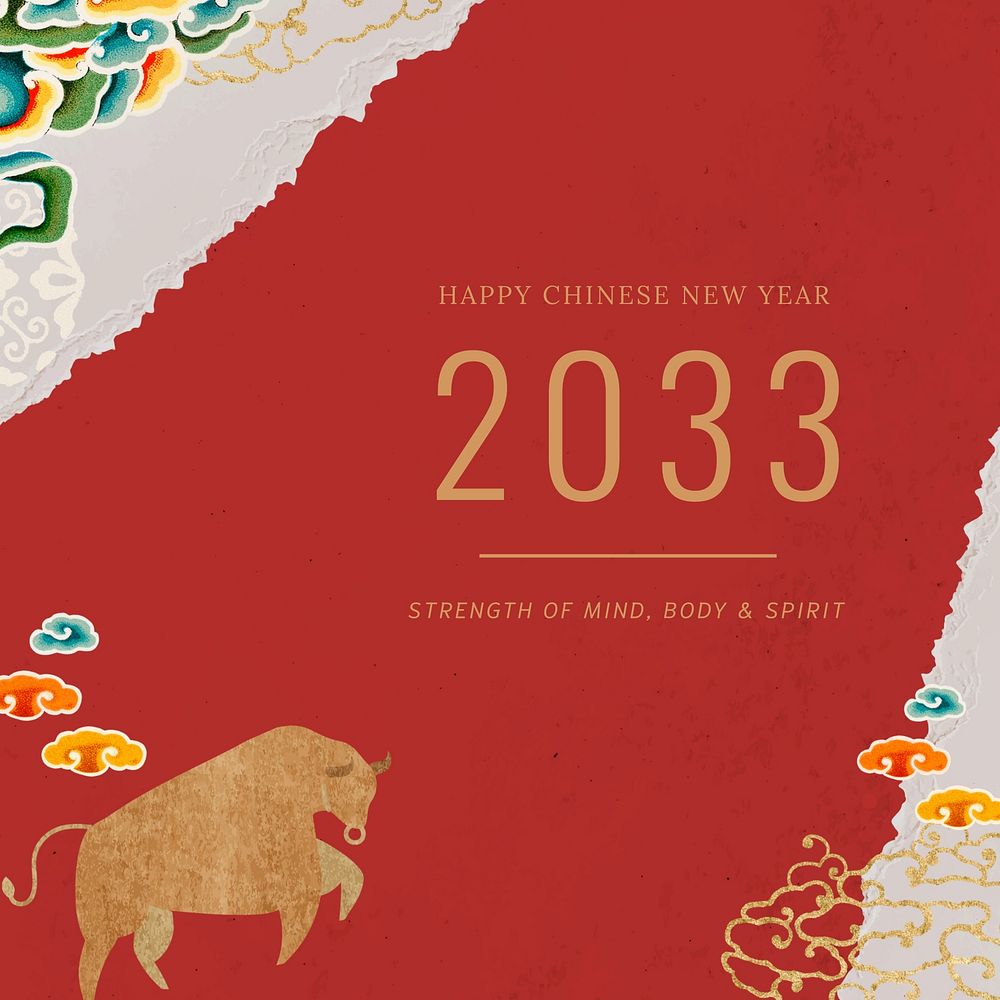 Ox Year, Chinese greeting design | Free Photo - rawpixel