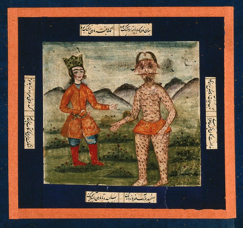 Persian man stands alongside div | Free Photo Illustration - rawpixel