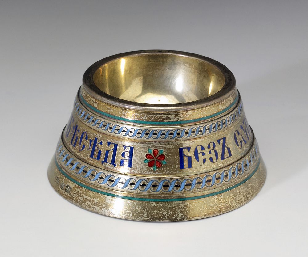 Salt Cellar (1873) Attributed Dimitrii | Free Photo - rawpixel
