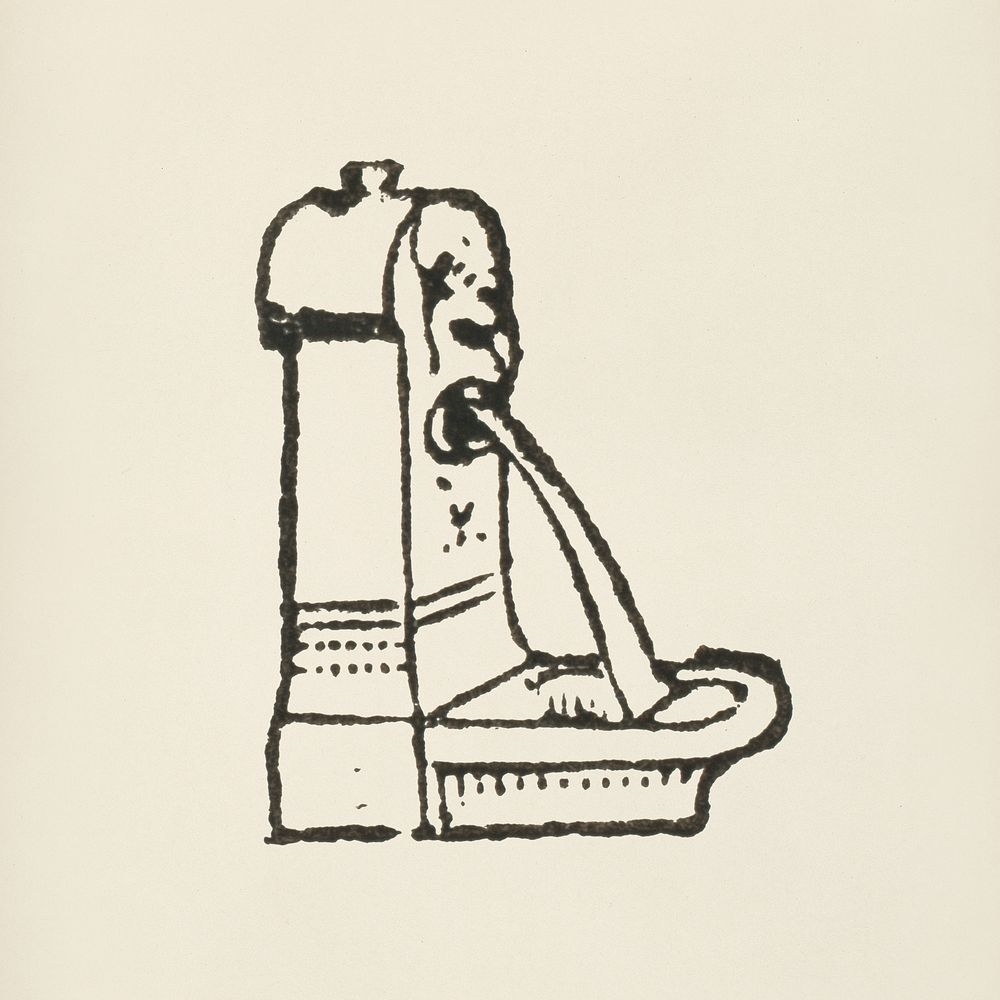 Water basin icon from L'ornement | Premium PSD Illustration - rawpixel