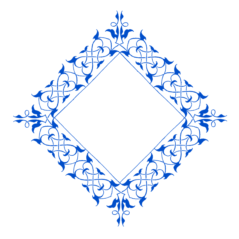 Royal Blue Borders And Frames Png